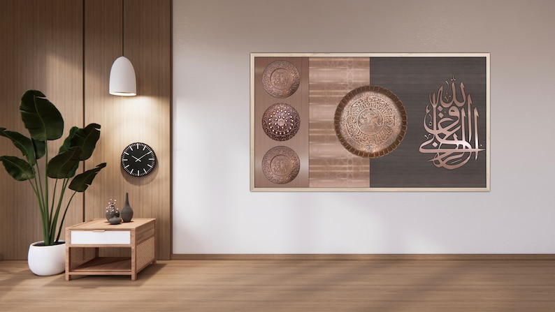 Wall Hanging Arabesque Islamic Art Muslim Decoration - Etsy