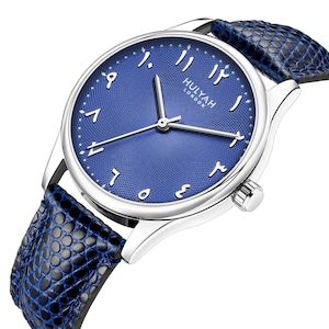 Blue Arabic Number Watches for Women, Islamic Gift Watch, Arabic Dial ...