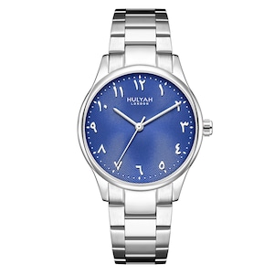 Blue Arabic Number Watches for Women, Islamic Gift Watch, Arabic Dial ...