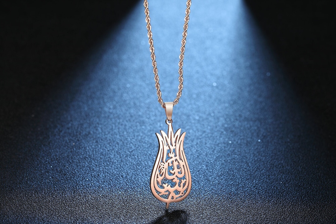 Mashallah Necklace - Arabic Calligraphy Tulip - Arabic Charm for Evil ...