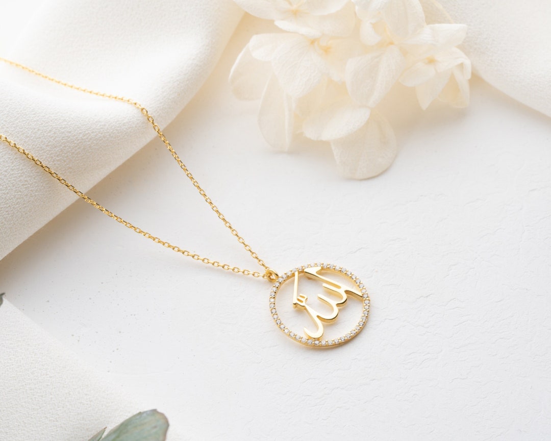 Allah Necklaces for Women, Islamic Handmade Necklace, Personalized ...