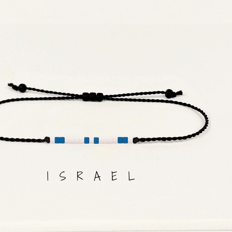 Israel Flag - Etsy