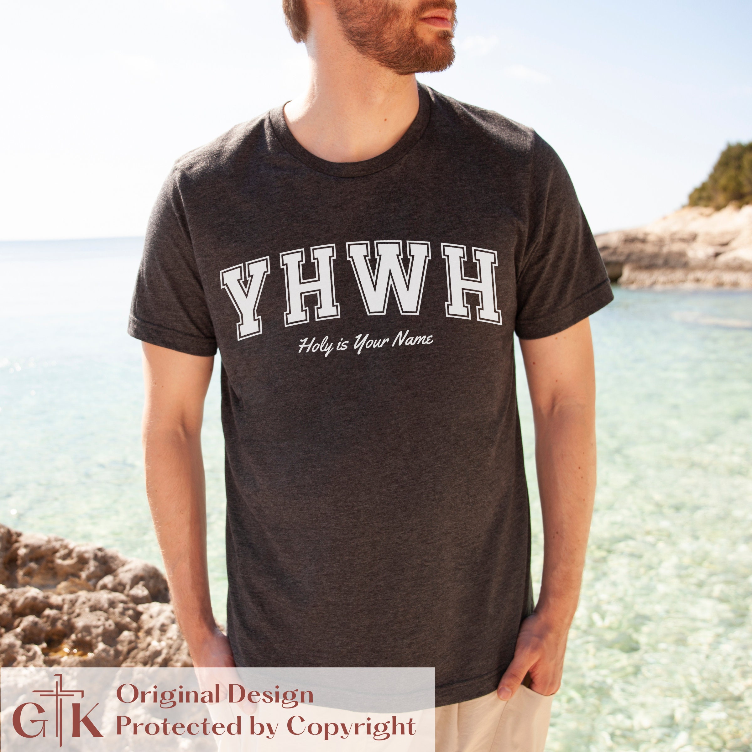 YHWH Shirt Varsity Font | Yahweh Shirt Christian | YHWH Shirts for ...