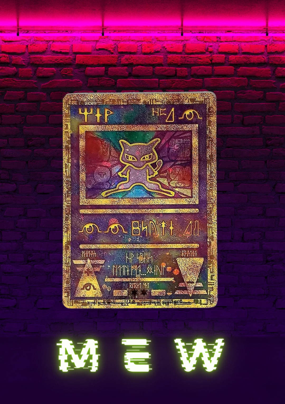 Mew Proxy Pokemon Card Premium Quality Proxy FREE Worldwide Shipping - Etsy