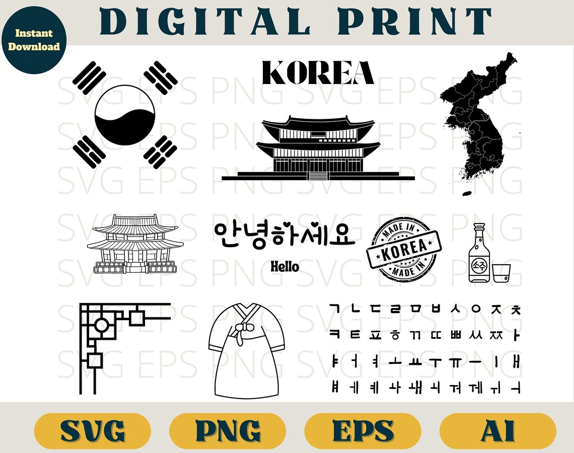 South Korea Bundle, Korean Bundle, South Korea Svg, Korea Clipart ...