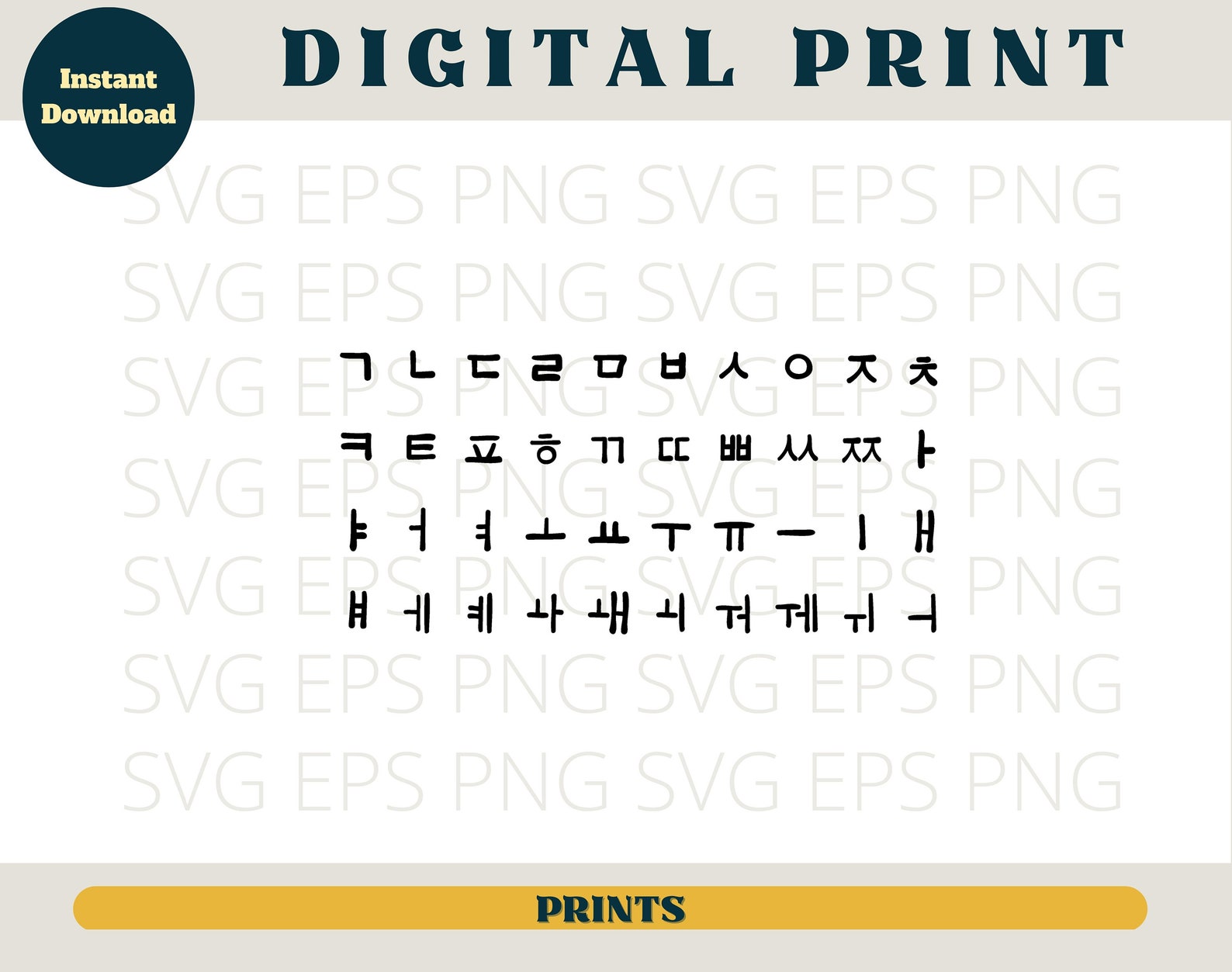 South Korea Bundle, Korean Bundle, South Korea Svg, Korea Clipart ...