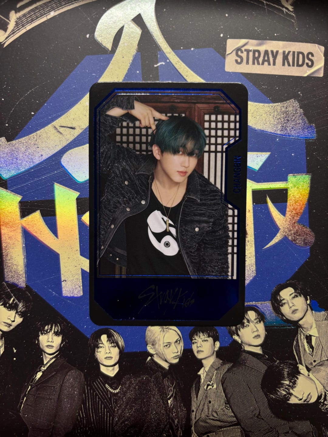 Stray Kids Hop Official Photocard Limited Trading Card | Changbin - Etsy