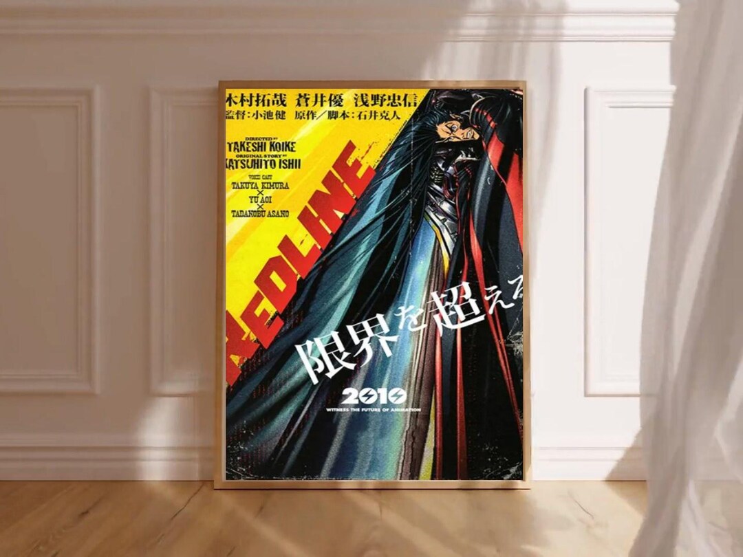 Redline Movie Poster Wall Art Home Decor Custom Print Personalized Gift ...