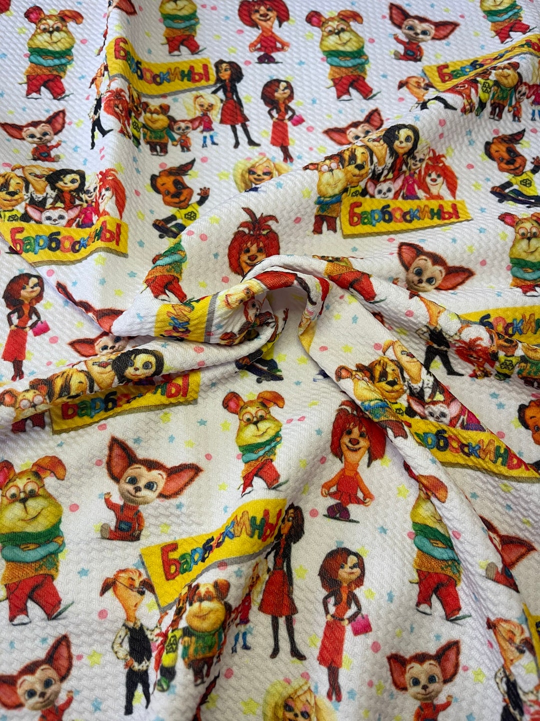 Fun Friends | Bullet Fabric L RTS L DIY L Bows L Clothing L 4 Way ...