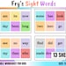 Sight Words Flashcards Printable, Kindergarten to 3rd Grade Sight Words ...