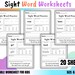 100 Sight Words Worksheet, 1st Grade Worksheet, 1st Grade Worksheet ...