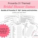 Bundle of Proverbs 31 Themed Bridal Shower Games and Activities | Bundle 3 | "floral and ...