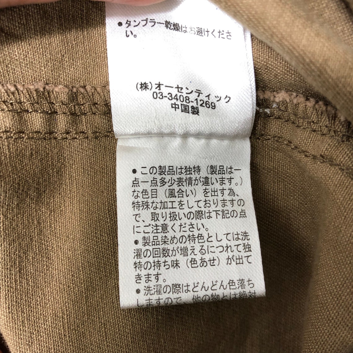 Vintage ALASKA AMERICA Last FRONTIER the 49th State Workwear Jacket - Etsy