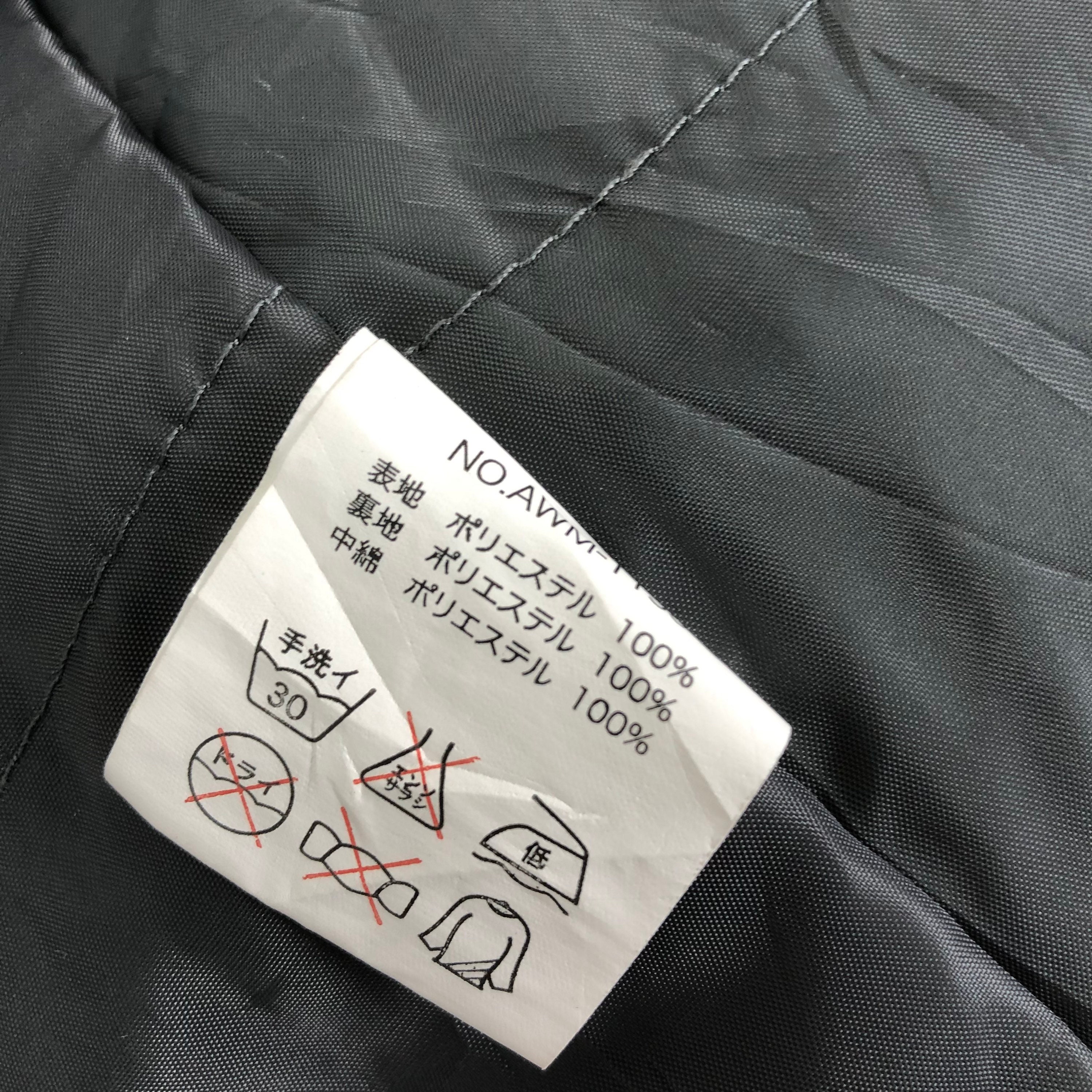 Vintage AIRWALK ACTION SPORTS Bomber Ski Jacket Rare Design - Etsy