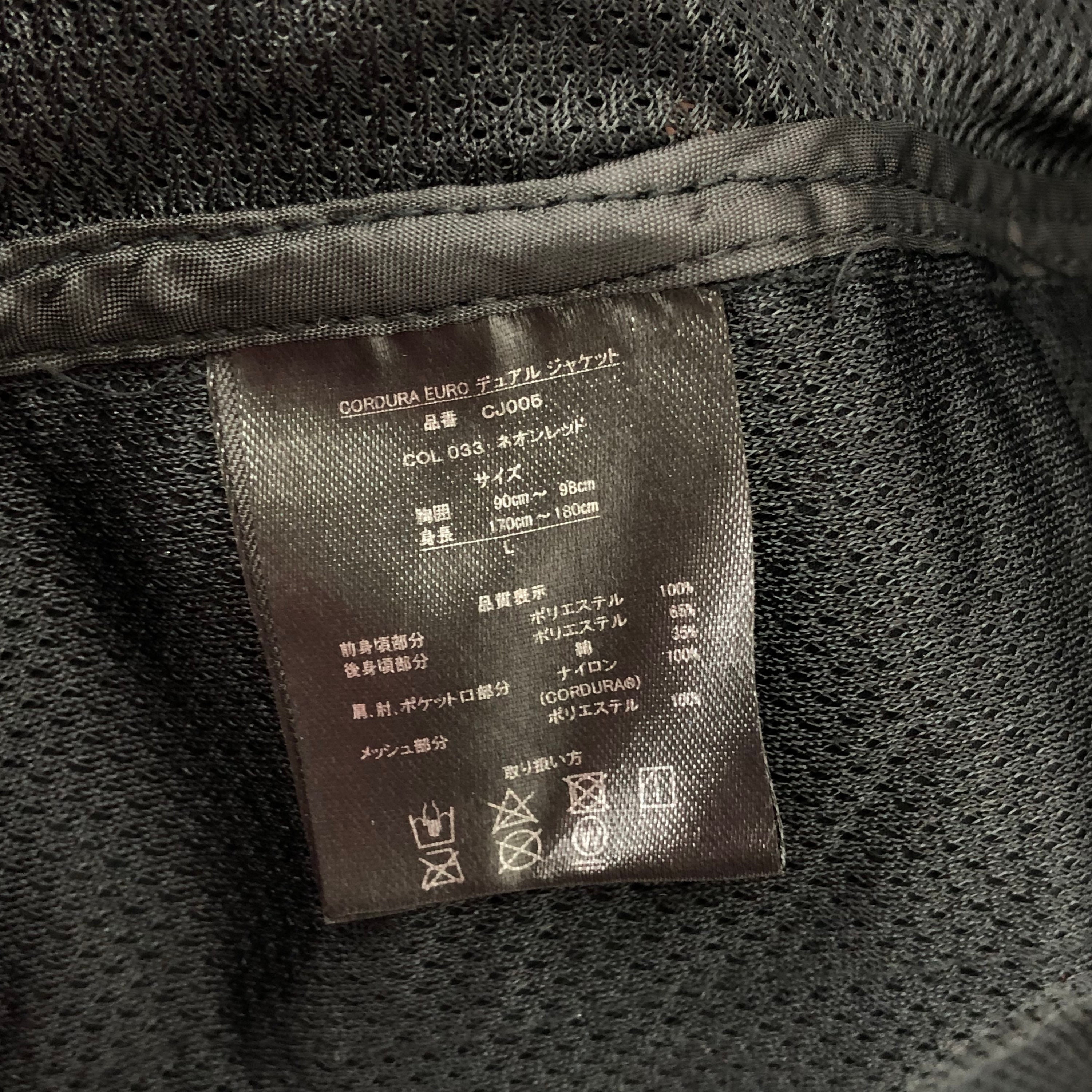 The Famous FIELD CORE CORDURA Brand Fabric Tactical Jacket - Etsy