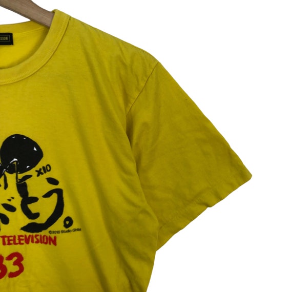 Japanese Brand 24 HOURS TELEVISION X Anime Studio Ghi… - Gem