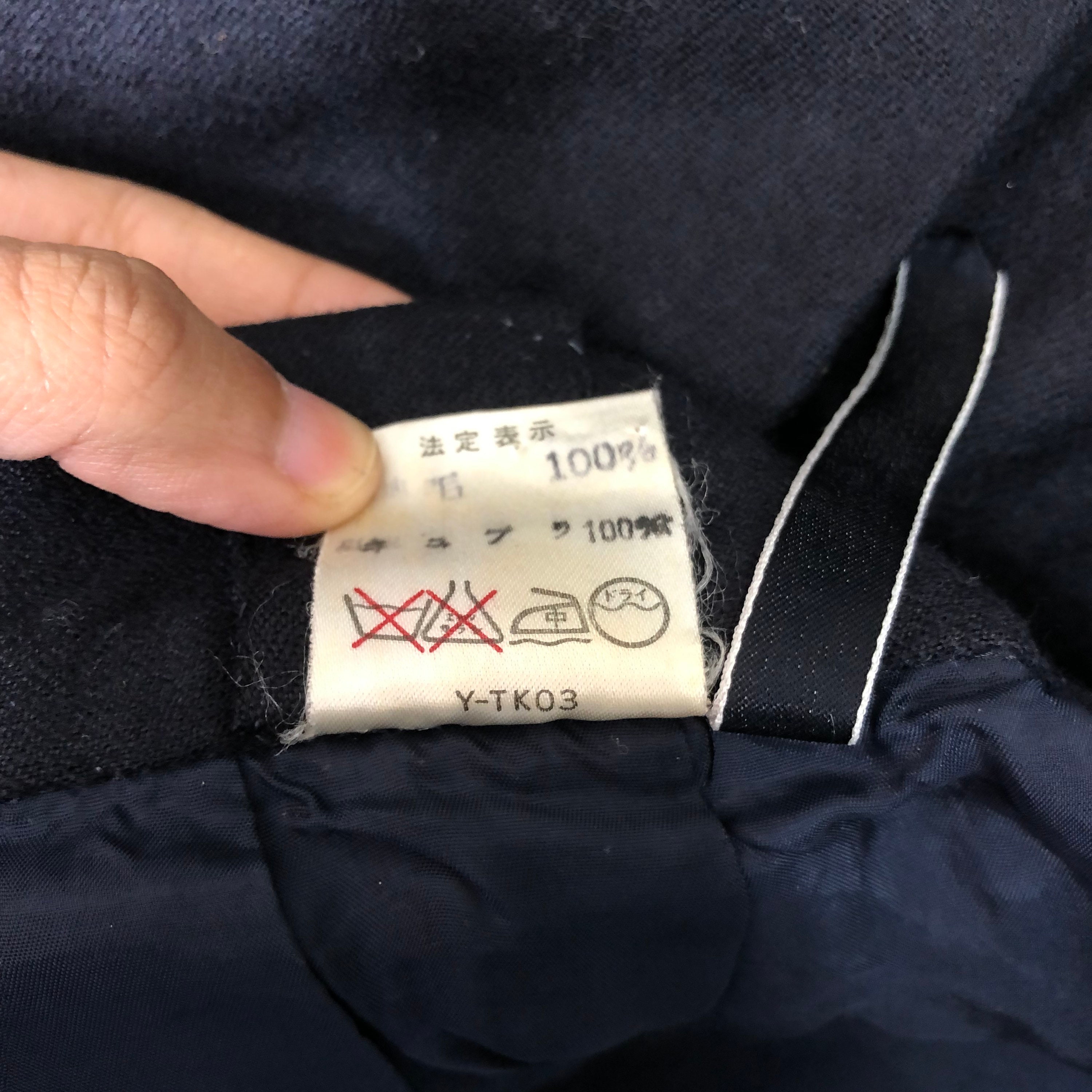 Vintage CHRISTIAN DIOR SAMPLE Pret-a-porter Parachute Slack Pant - Etsy