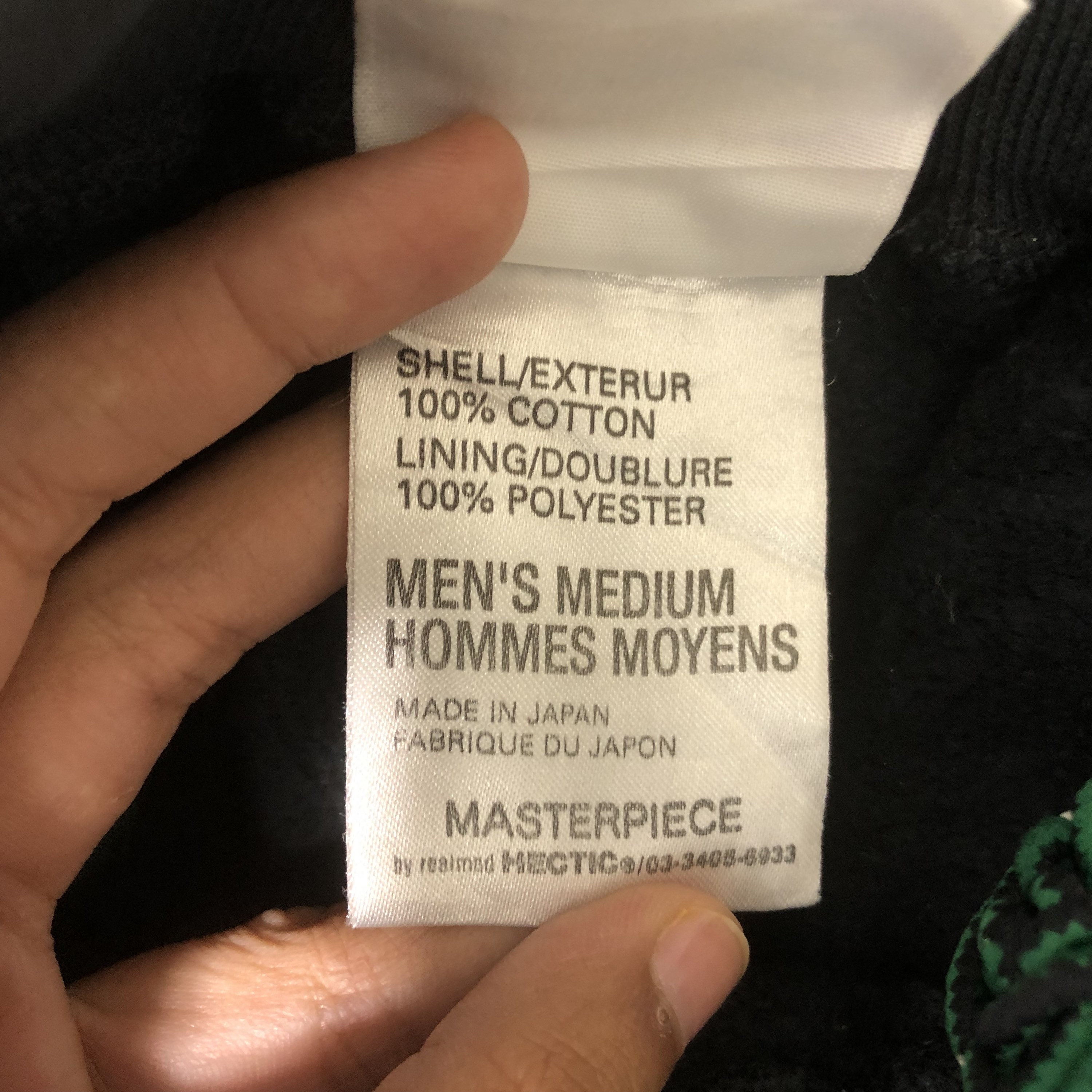 Japanese Brand MASTERPIECE Made in JAPAN Jogger Pant - Etsy