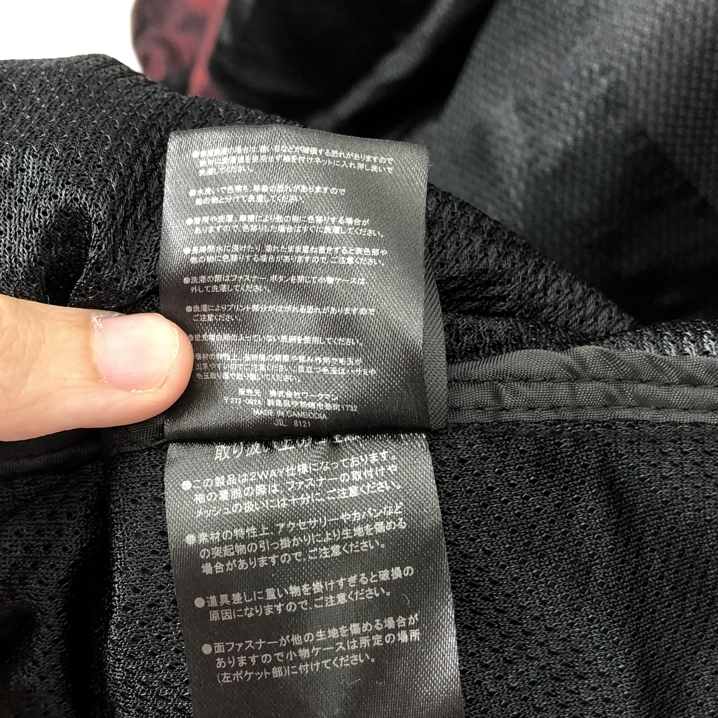 The Famous FIELD CORE CORDURA Brand Fabric Tactical Jacket - Etsy