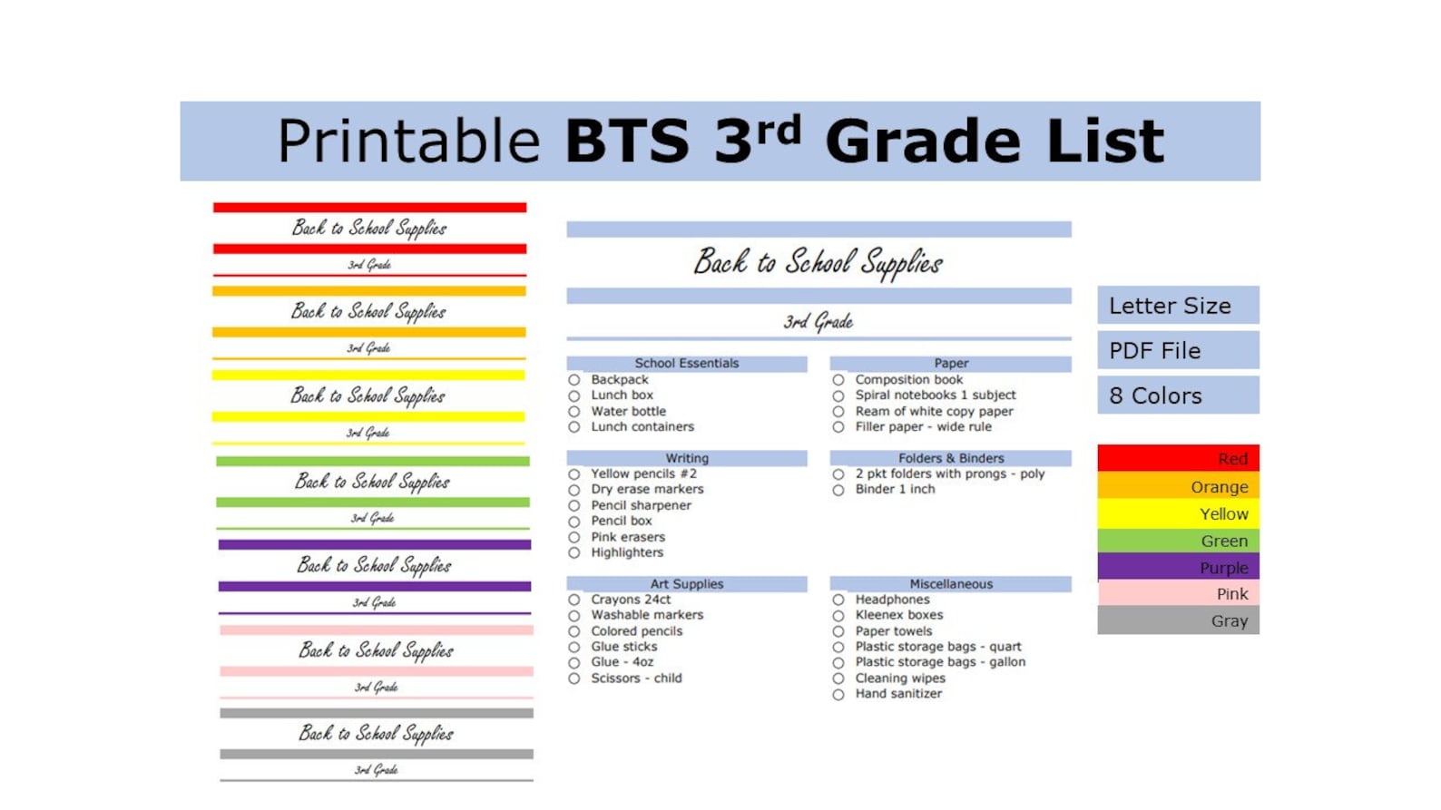 Printable Back to School Third Grade List | Back to School 3rd Grade ...