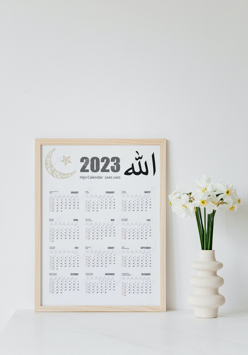 Calendario imprimible musulmán y árabe 2023 1444/1445: planifique su ...