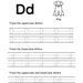 26 Printable Uppercase and Lower Alphabet Tracing Worksheets. Preschool ...