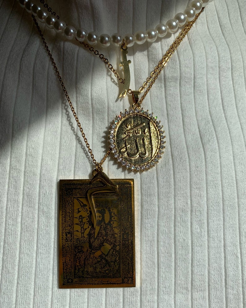 Allah Necklace Islamic Necklace Muslim Necklace Islam - Etsy