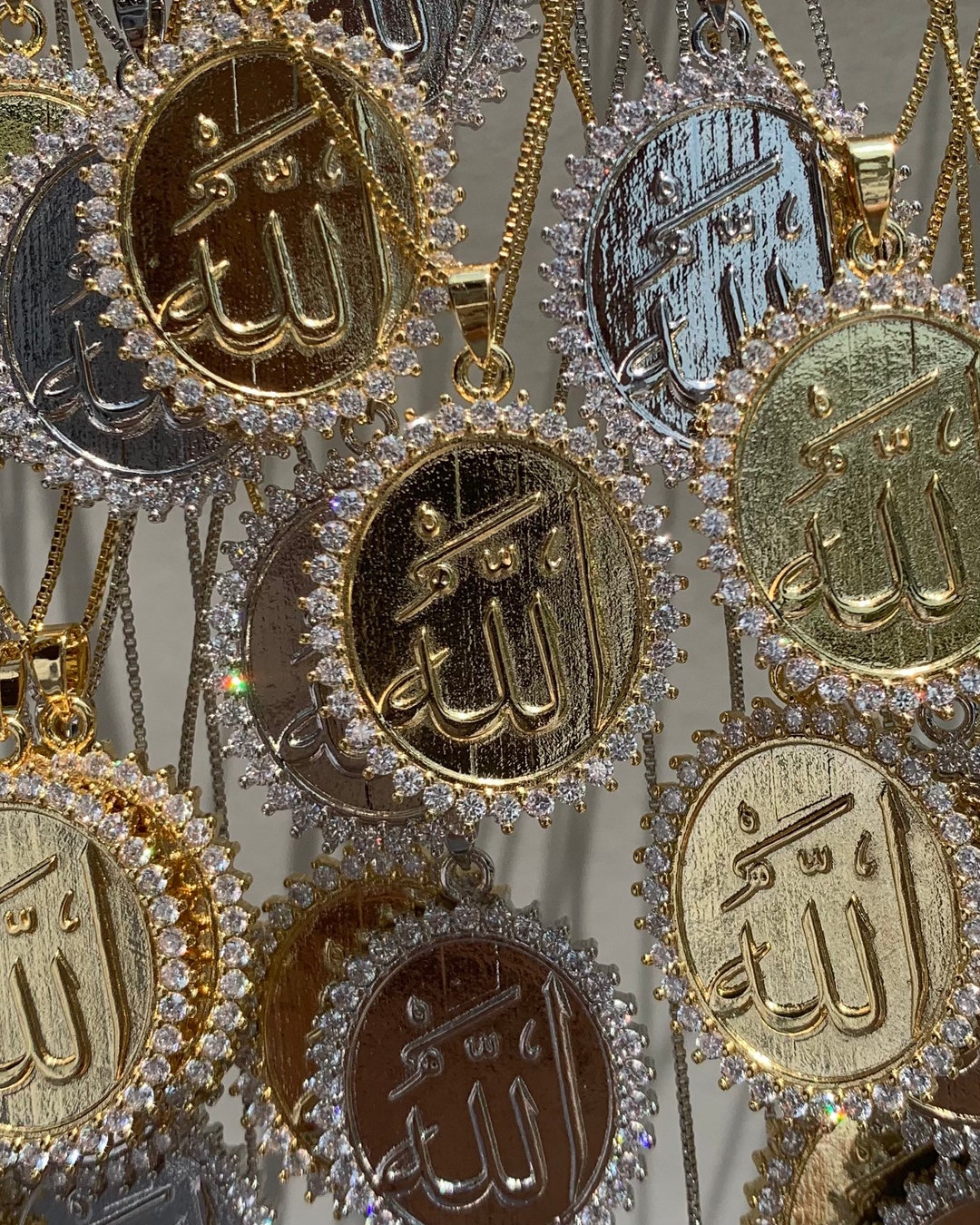 Allah Necklace | Islamic Necklace | Muslim Necklace | Islam | Quran ...