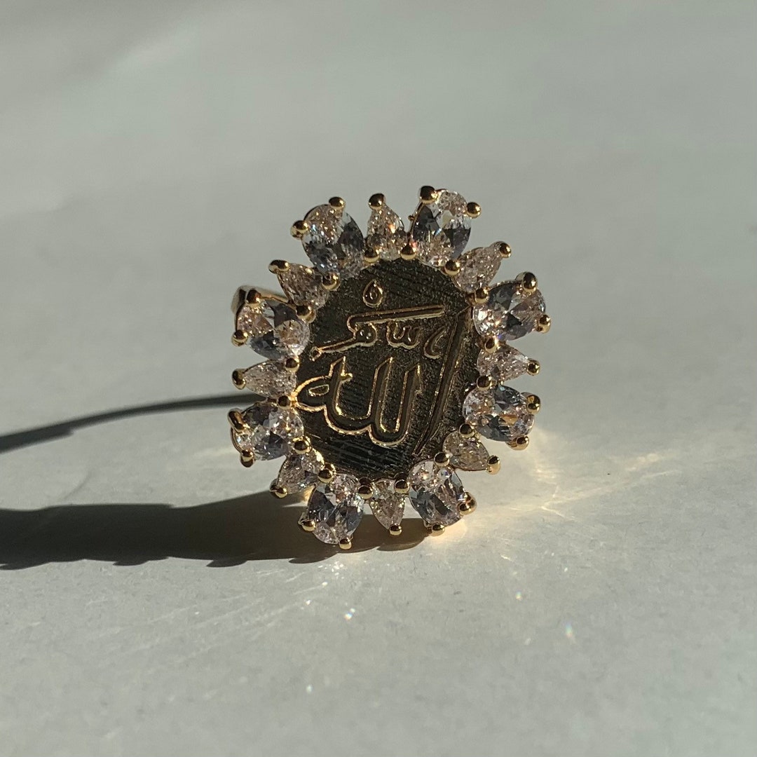 Adjustable Allah Ring: Islamic Muslim Jewelry - Etsy