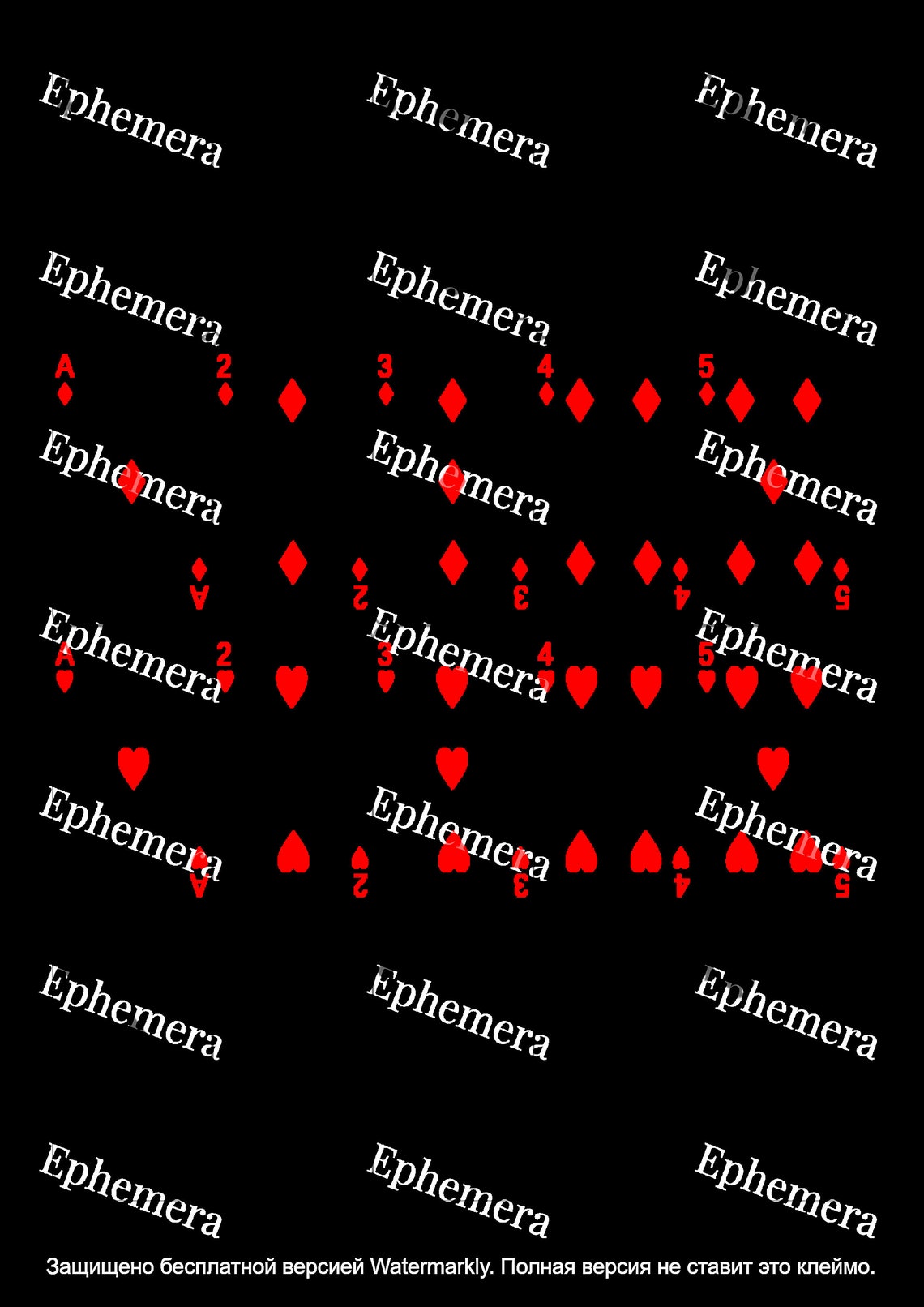 Printable Image 2 Collage Sheets Playing Cards Germany - Etsy