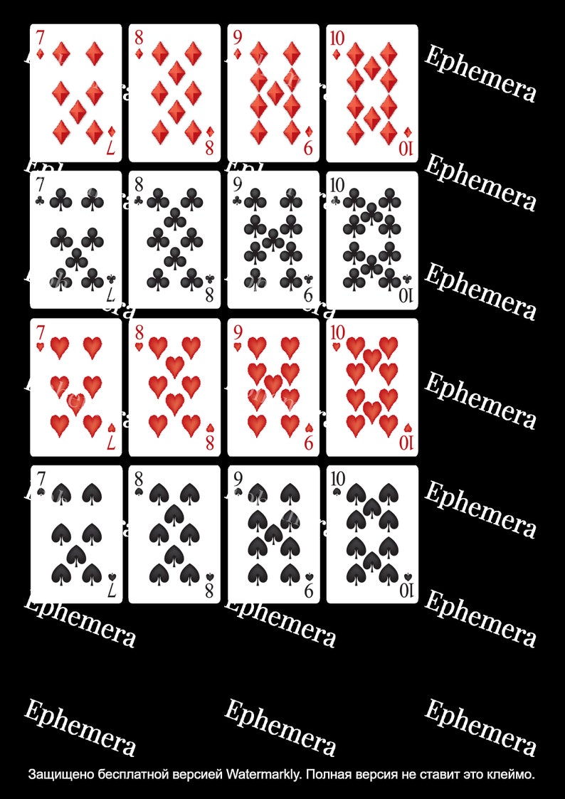 Printable Image, 2 Collage Sheets, Playing Cards, Germany, Bernhard ...