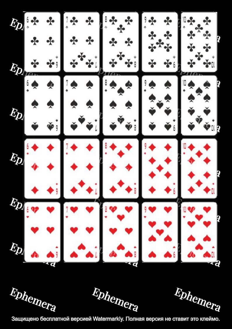 Printable Image, 2 Collage Sheets, Playing Cards, Germany, Bernhard ...