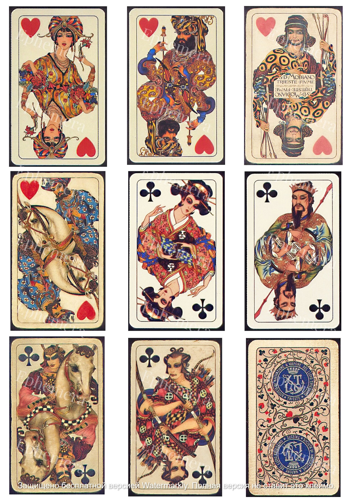 Printable Image, Vintage Italian Playing Cards 1910, Rare, Collage ...