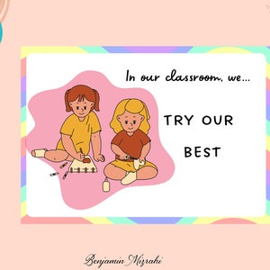 11 Classroom Rules Printable Art, Classroom Decor, School Posters ...