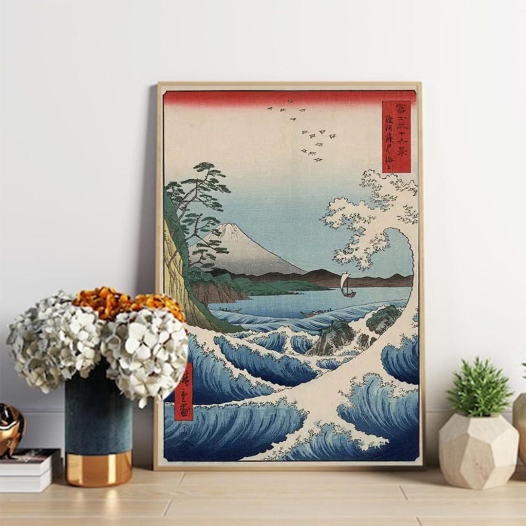 Vintage Japanese Sea Satta in Suruga Province Art Poster - Etsy