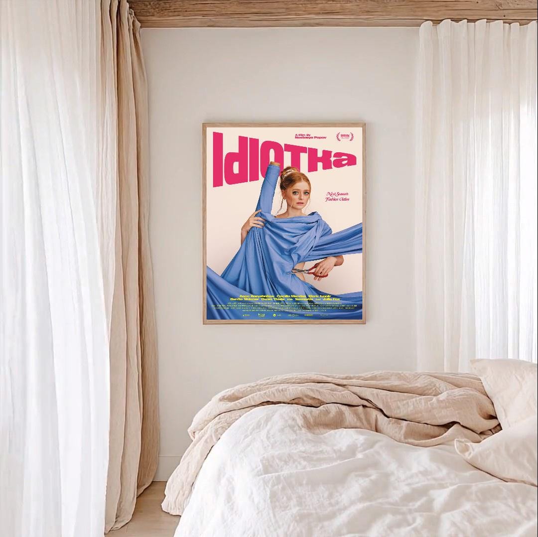 Idiotka 2026 Movie Poster New International Film Wall Art - Etsy