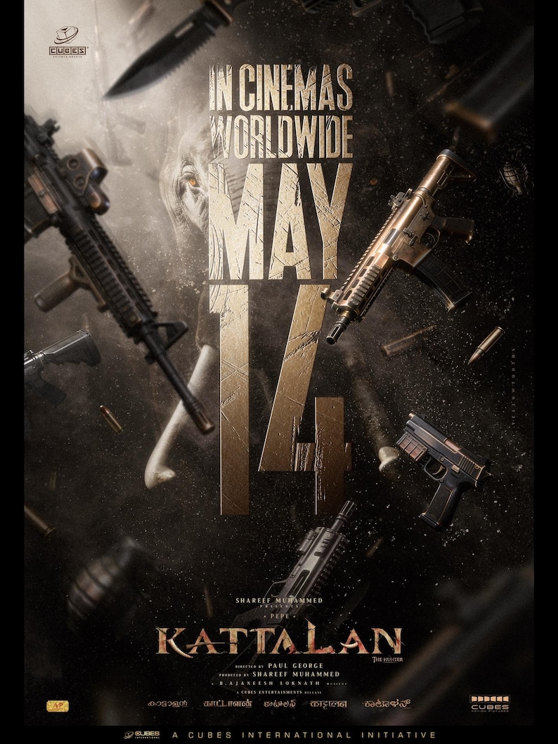 Kattalan Movie Poster 2026 Dark Cinematic Film Art - Etsy