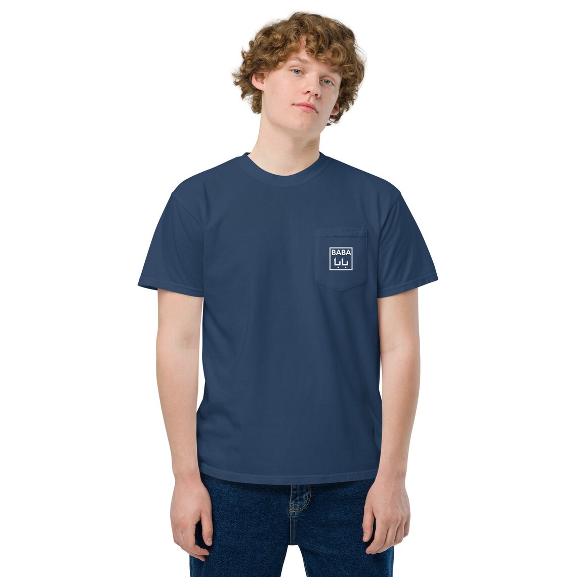 Baba Arabic English Pocket Shirt, بابا, Dad Shirts, Baba Tee, Baba T ...