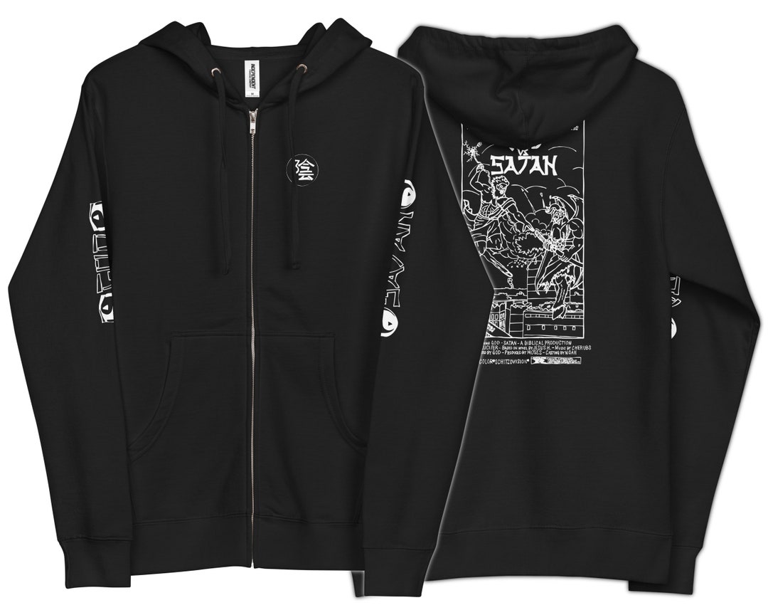 God Vs Satan Team Satan Black Fleece Zip up Hoodie - Etsy