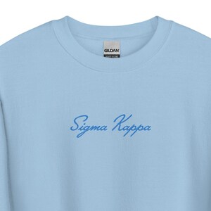 Sigma Kappa Embroidered Sorority Script Sweatshirt Cute Sig Kap Gift ...