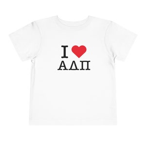 I Heart Alpha Delta Pi Ny-inspired Crop Top Retro Adpi Sorority Baby ...