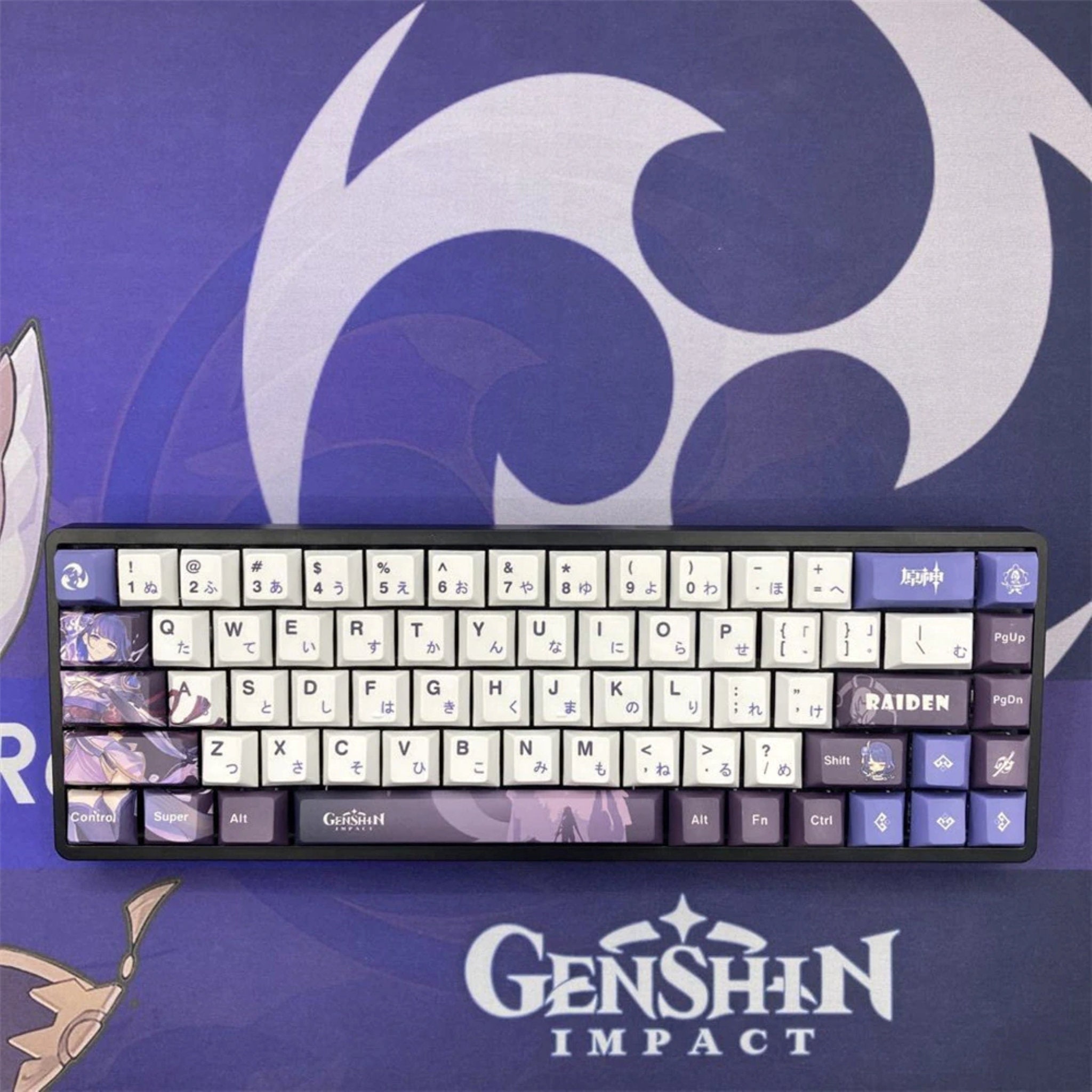 Genshin Impact Shaiden Shogun PBT Keycaps Set for Mechanical - Etsy UK