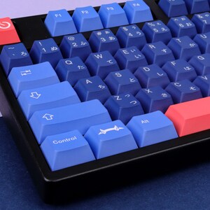 Cute Blue Darling PBT ISO Japanese Keycap Set for Mechanical Keyboard ...