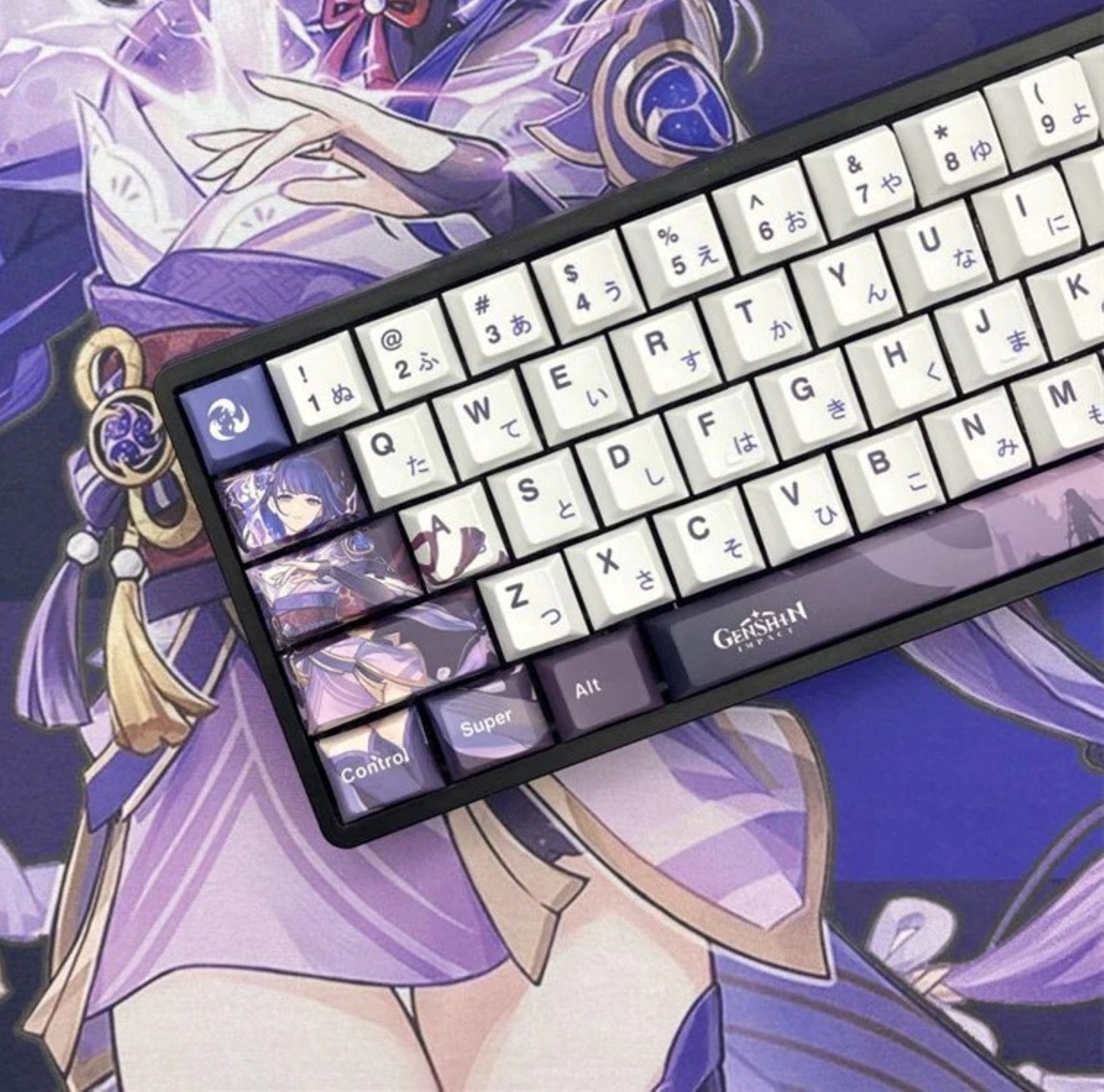 Genshin Impact Shaiden Shogun PBT Keycaps Set for Mechanical - Etsy UK