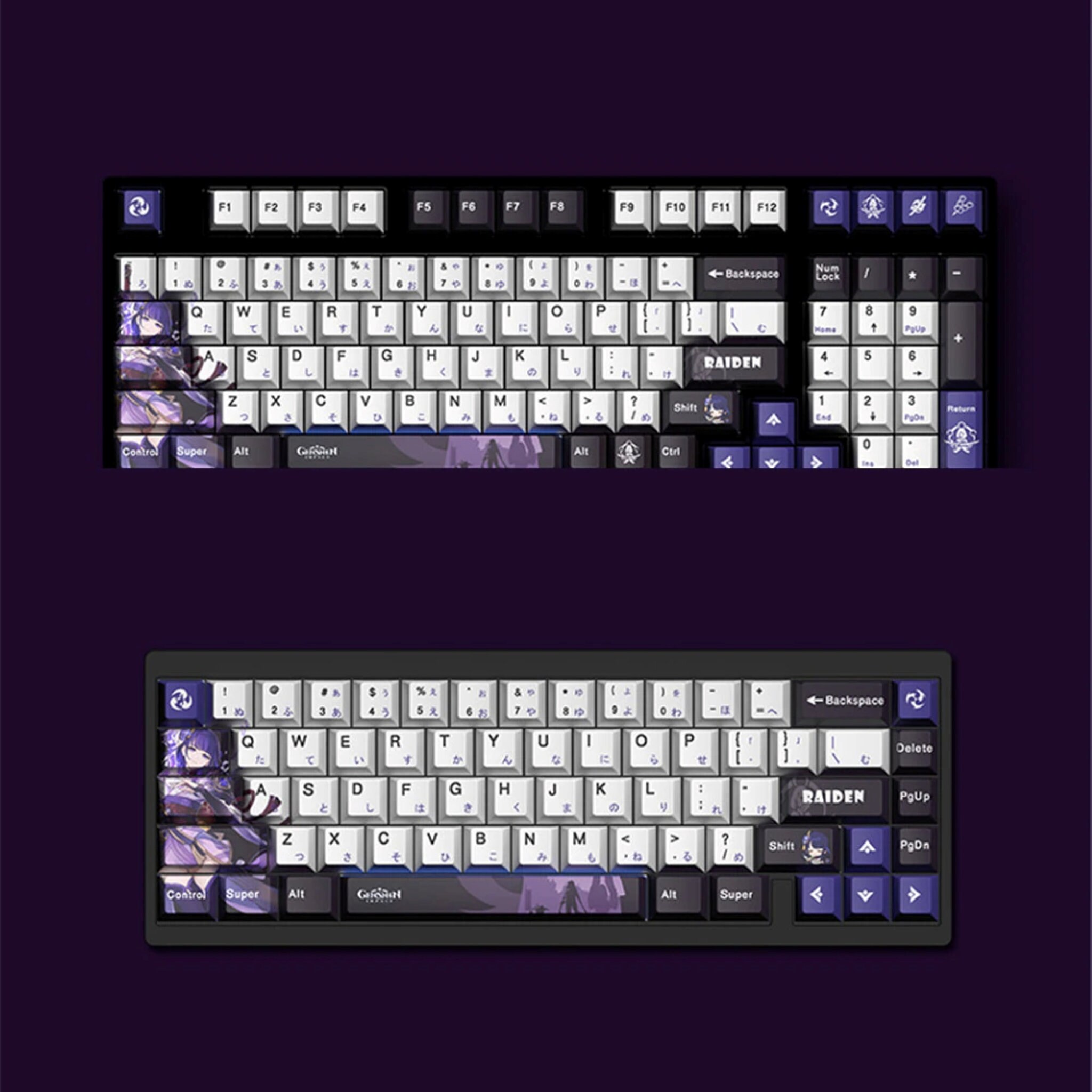 Genshin Impact Shaiden Shogun PBT Keycaps Set for Mechanical - Etsy UK