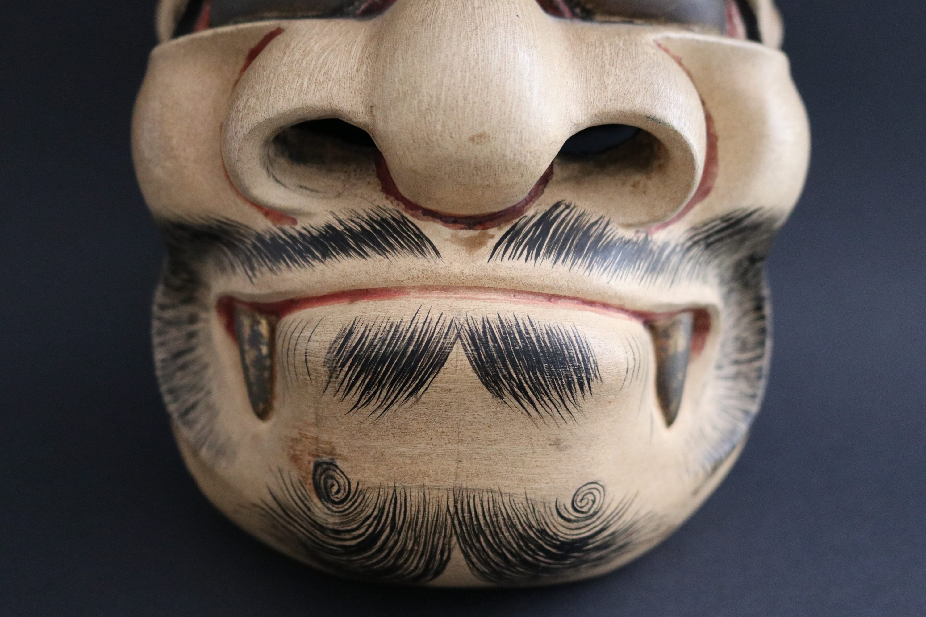 Antique Japanese Noh Theater Mask Represents Okuninushi Hand Carved in ...