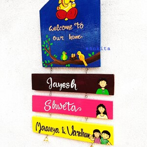 Wooden Nameplate, Hand Made Name Plate, Customised Nameplate, Gifts ...