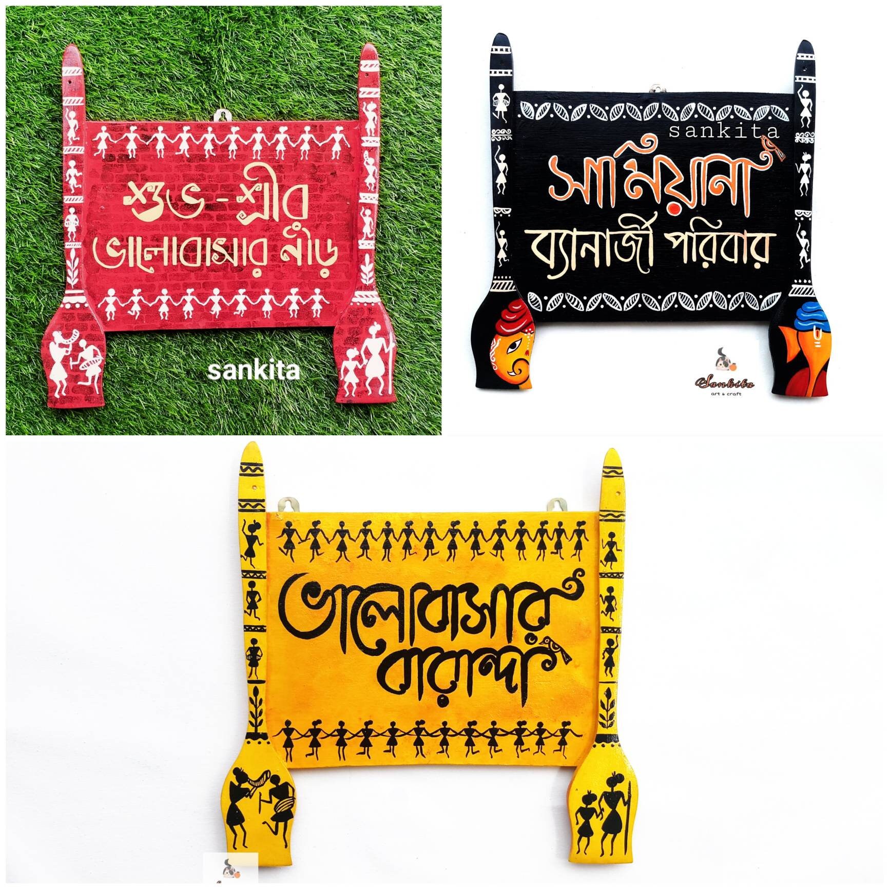 Customised Wooden Name Plate,personalised Nameplae, Bengali Name Plate ...