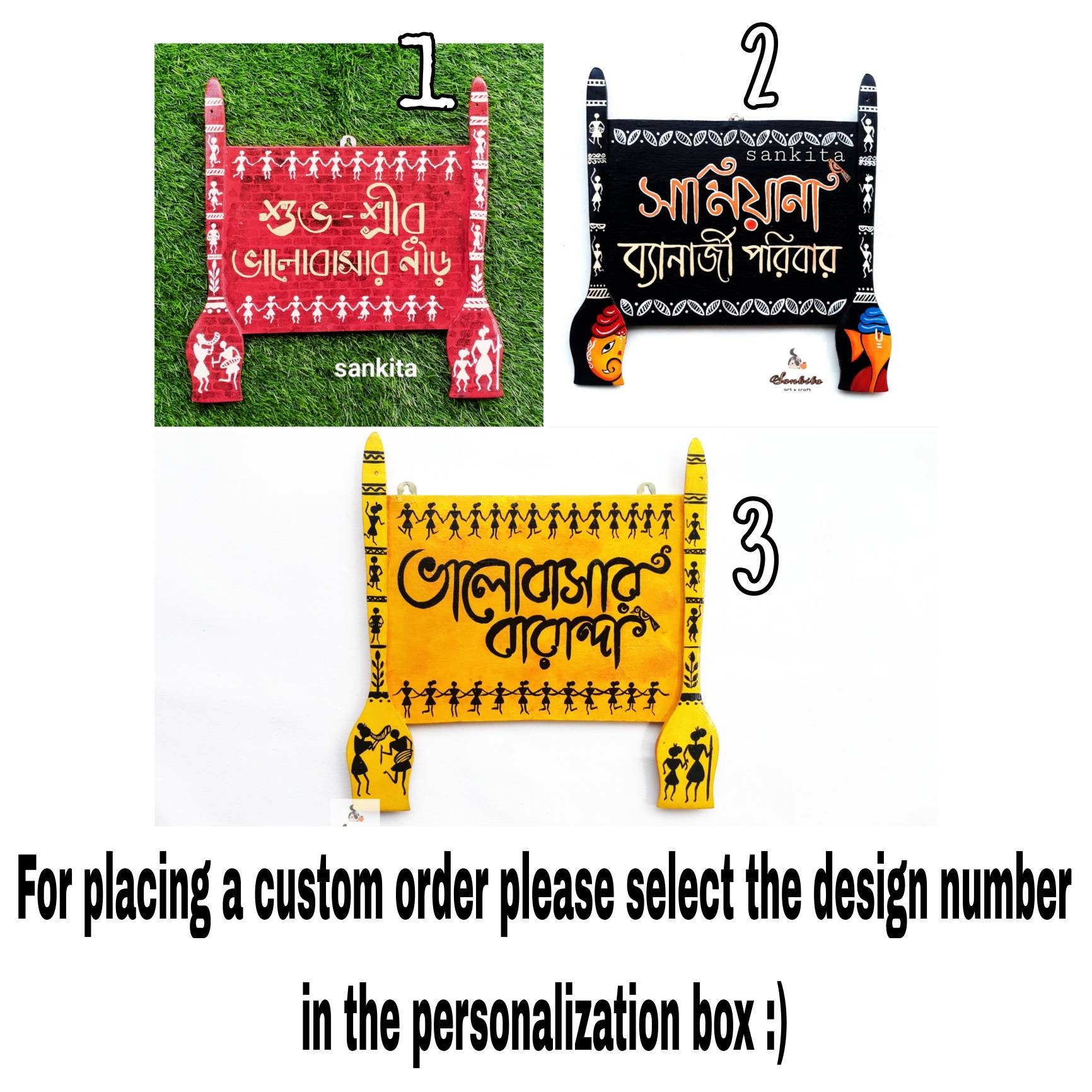 Customised Wooden Name Plate,personalised Nameplae, Bengali Name Plate ...