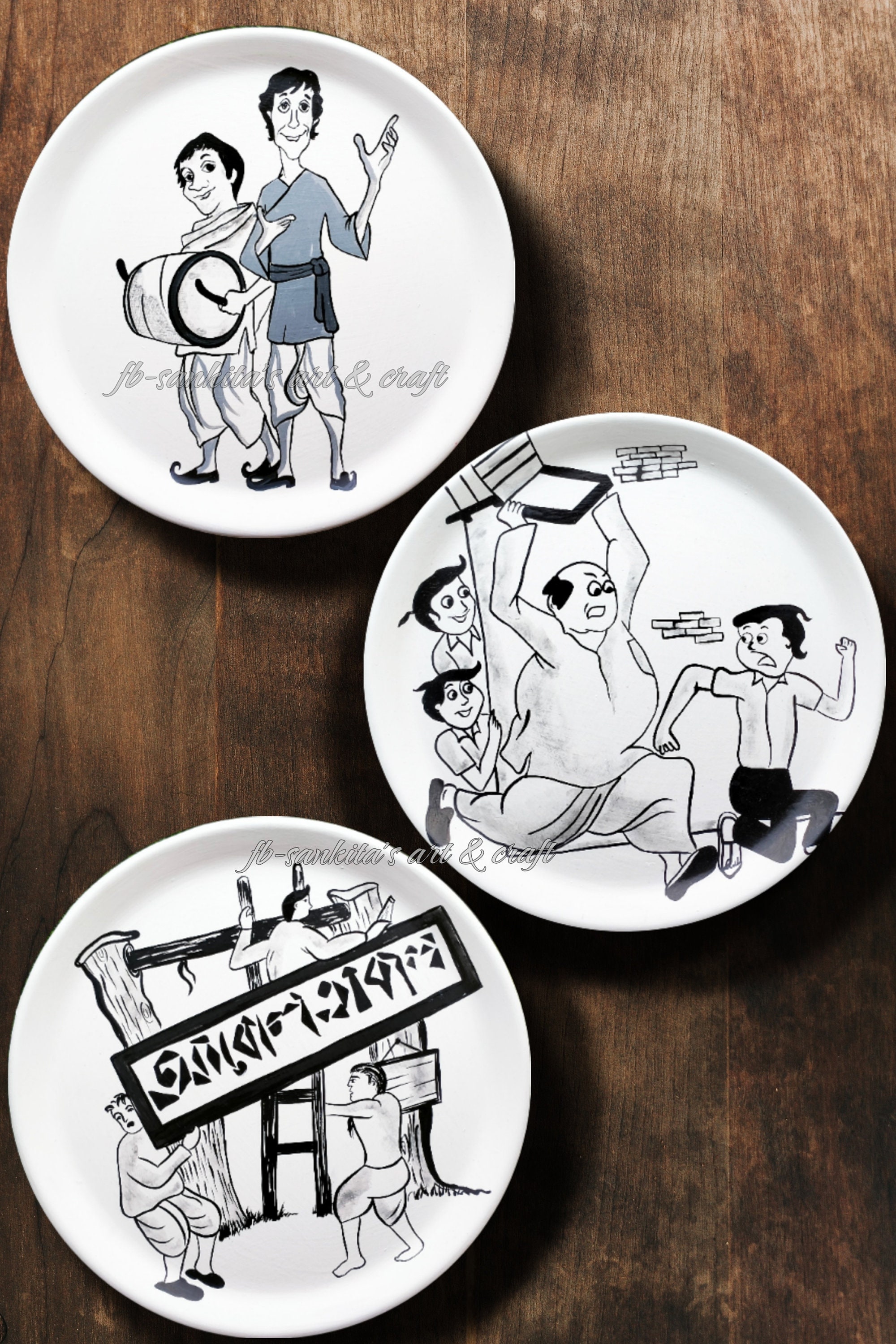 Set of 3 Handpainted Satyajit Ray Theme Wall Decor Gupi - Etsy